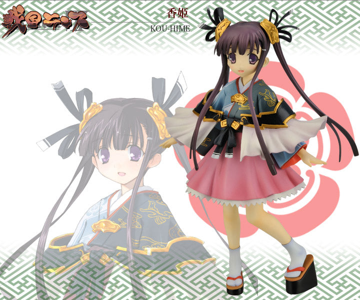 Sengoku Rance Ani Statue 1/8 Kou-Hime 16 cm